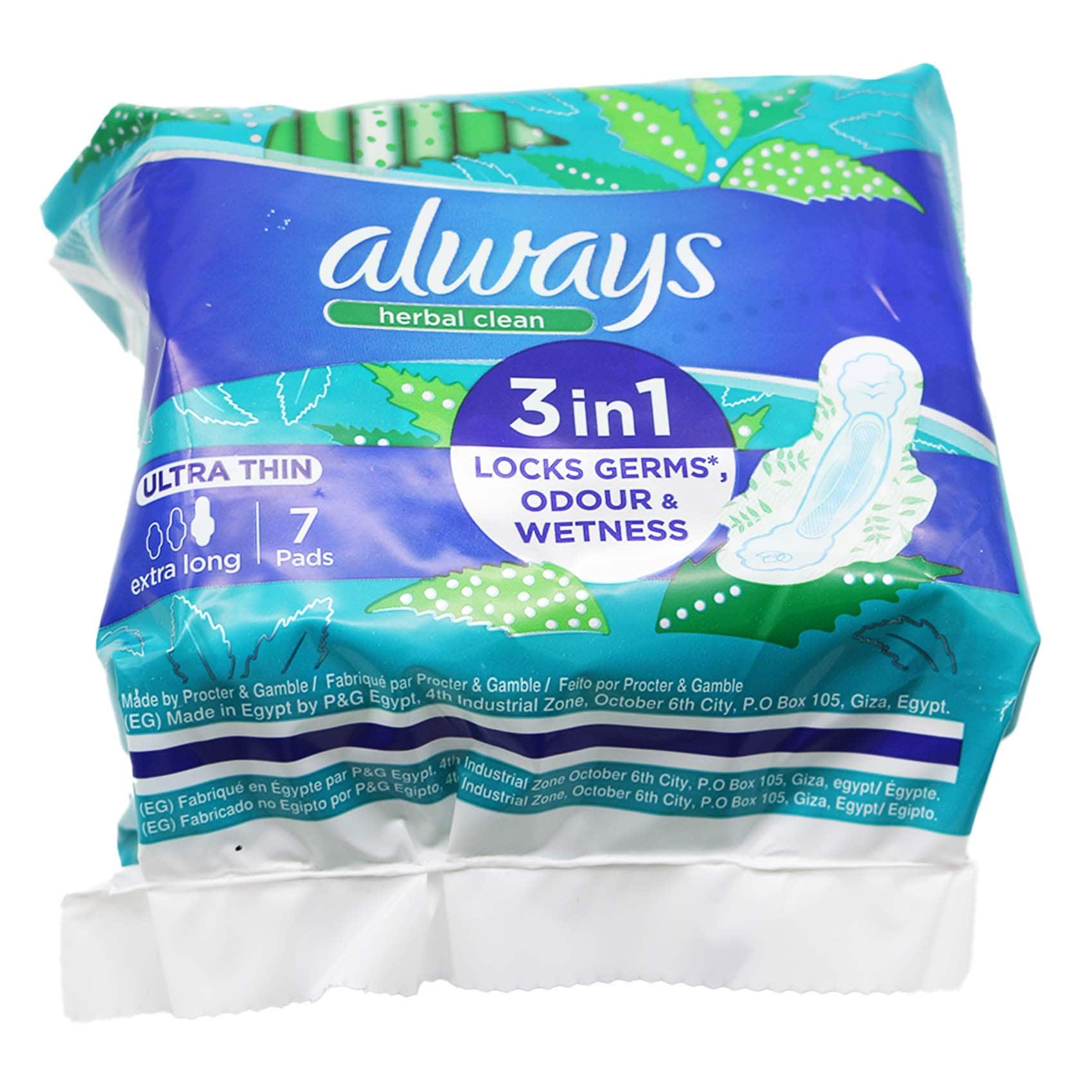 Buy Always Ultra Extra Long 7 Pads Online | Carrefour Kenya