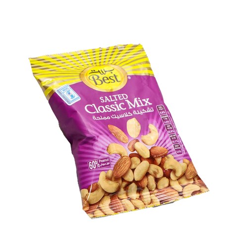 Buy Best Salted Classic Mix 50G Online | Carrefour Kenya