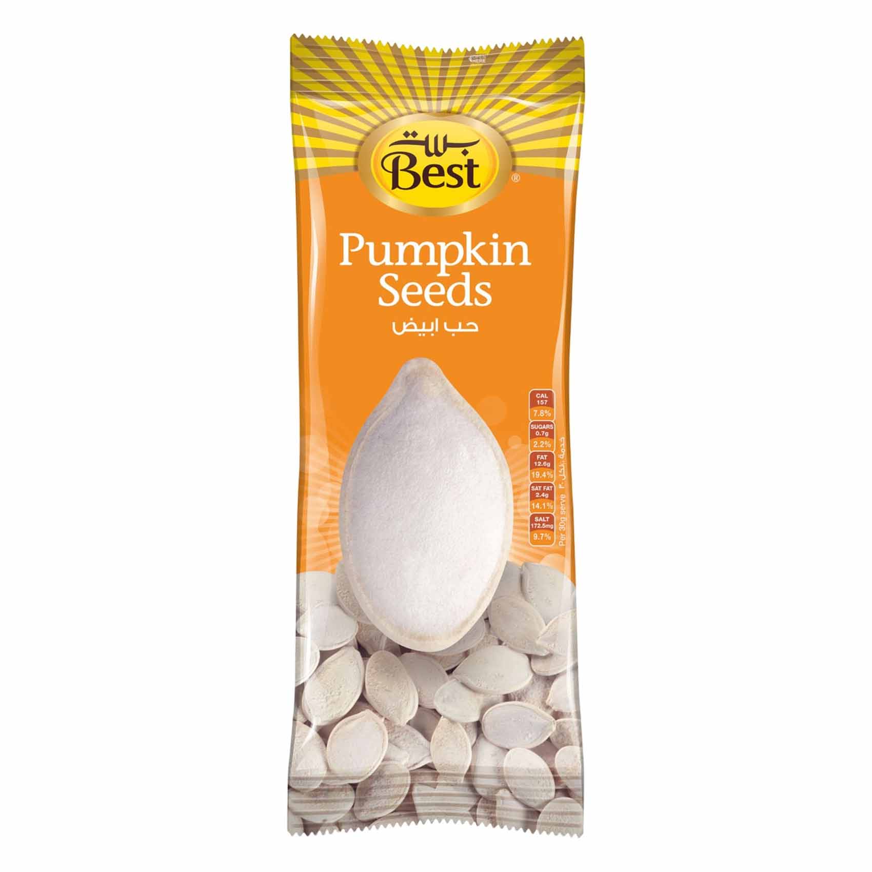 Buy Best Pumpkin Seeds Bag 150G Online | Carrefour Kenya