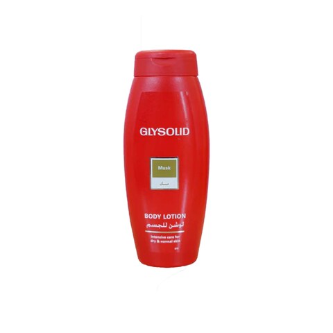 Buy Glysolid Musk Body Lotion 250ml Online | Carrefour Kenya