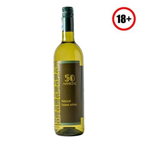 Buy Hamsini Sweet White Wine 750Ml Online | Carrefour Kenya