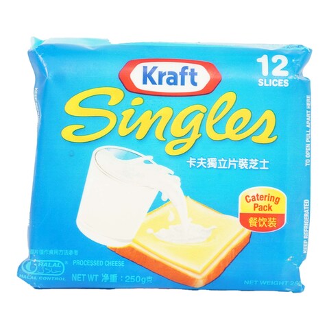 Buy Kraft Single Slices Cat Cheese 250G Online | Carrefour Kenya