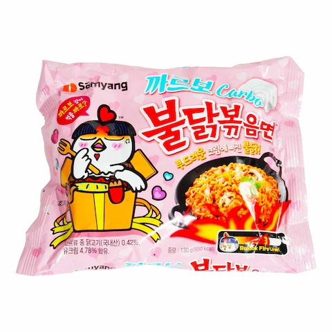 Buy Samyang Carbo Buldak Stir Fried Ramyun 130G Online | Carrefour Kenya