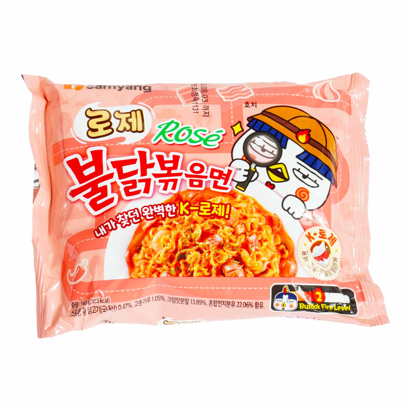 Buy Samyang Rose Buldak Stir Fried Ramyun 140G Online | Carrefour Kenya