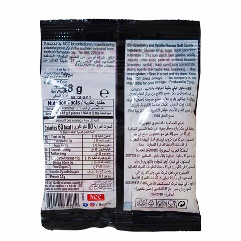 Buy Bebeto Soft Candy Teethos 18g Online | Carrefour Kenya