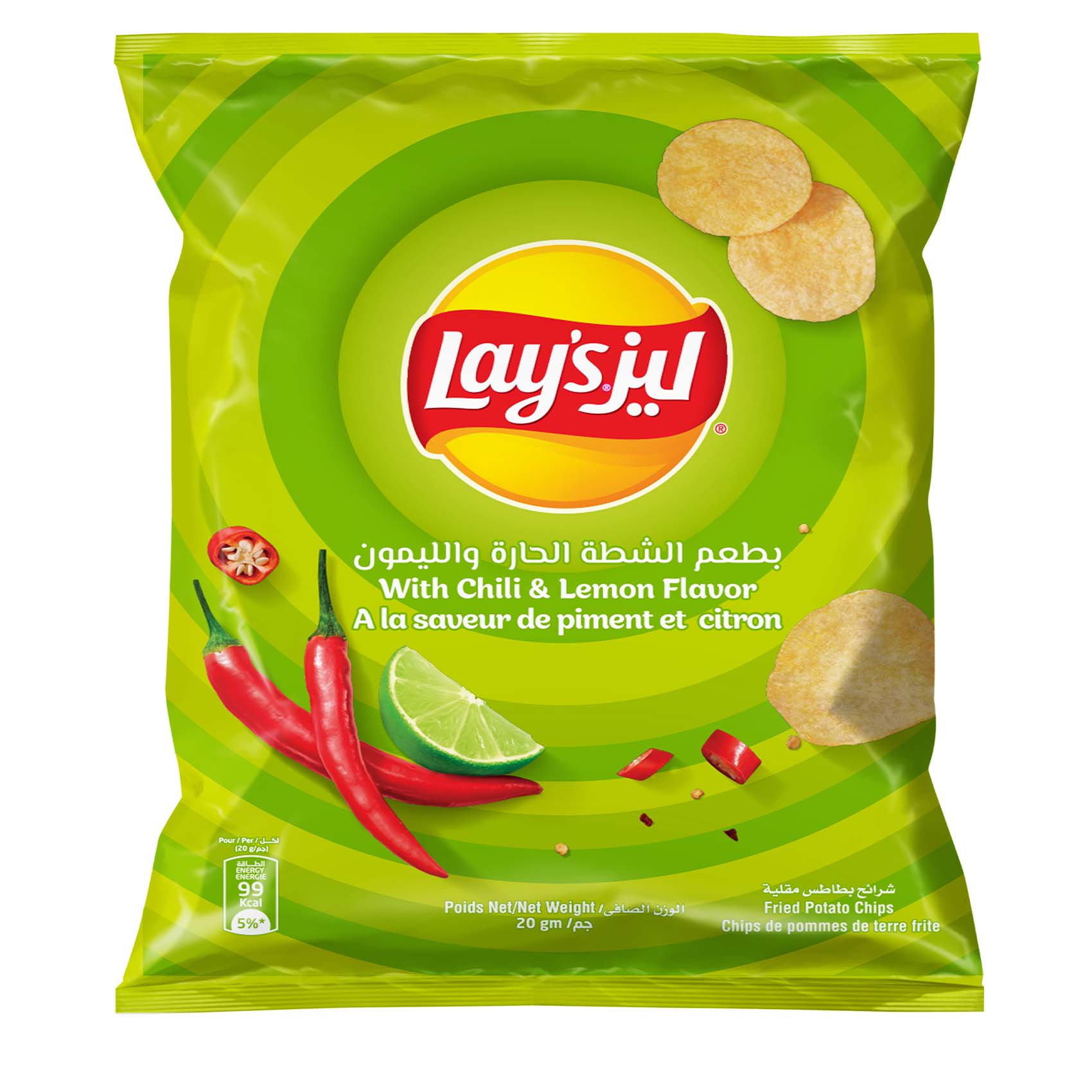 Buy Lays Chilli & Lemon Chips 20g Online | Carrefour Kenya