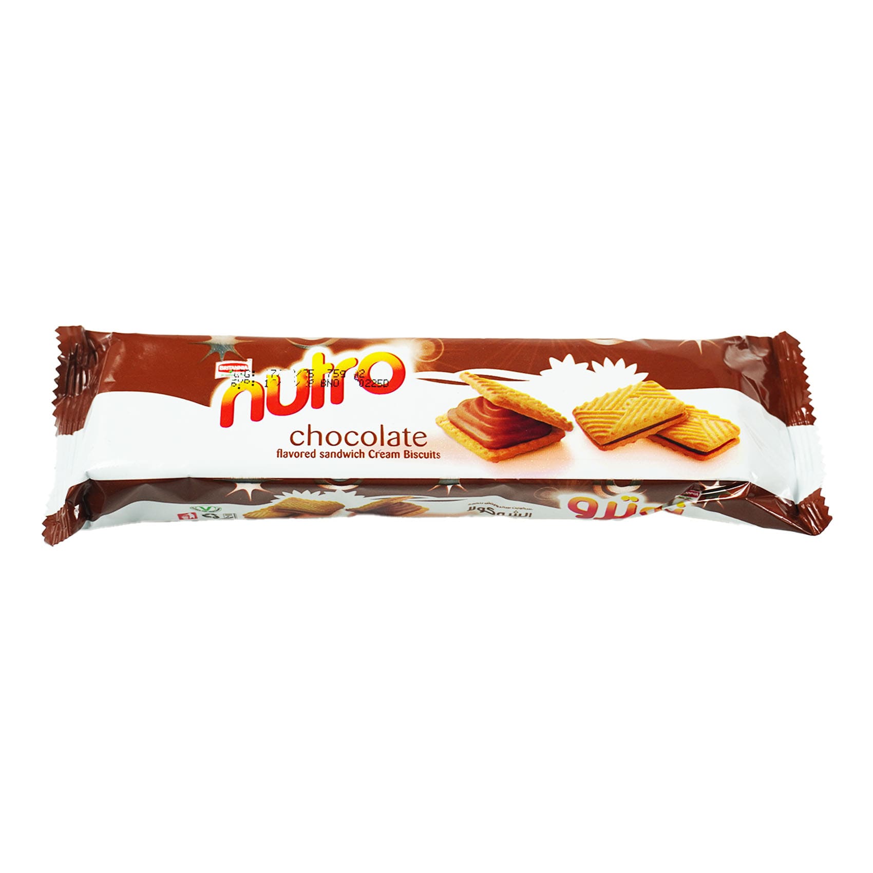 Buy Nutro Chocolate Cream Biscuit 75G Online | Carrefour Kenya