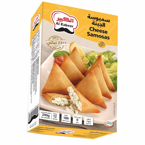 Al Kabeer Cheese Samosa 240g price in Kuwait | Carrefour Kuwait ...