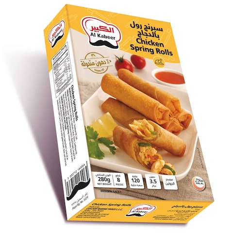 Al Kabeer Chicken Spring Roll 280g price in Kuwait | Carrefour Kuwait ...