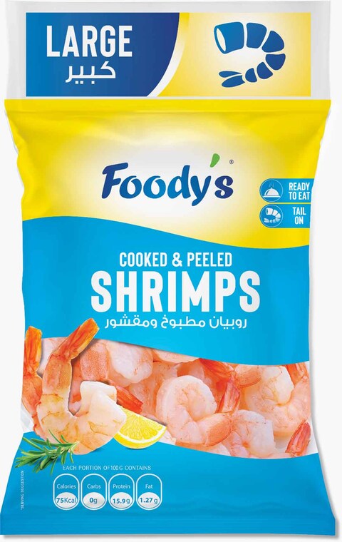 Foody’s Frozen Shrimps Large 400g price in Kuwait | Carrefour Kuwait ...