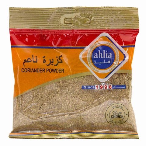 Ahlia Coriander Powder 75 gr price in Kuwait | Carrefour Kuwait ...