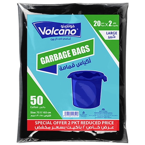 VOLCANO GARBAGE BAGS 50GAL price in Kuwait | Carrefour Kuwait ...