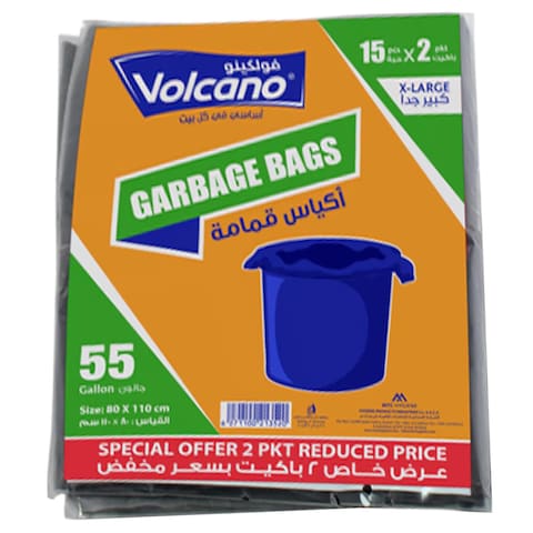 VOLCANO GARBAGE BAGS LARG 55GALLON 15PCSx2 110x85CM price in Kuwait ...