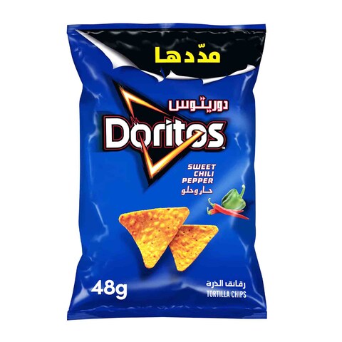 DORITOS SWEET CHILI price in Kuwait | Carrefour Kuwait | supermarket ...