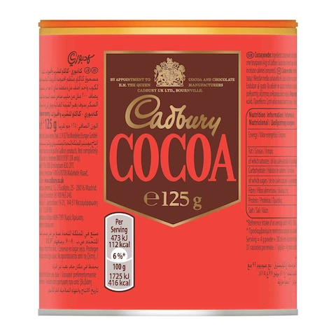 Cadbury Original Chocolate Cocoa Powder 125G price in Kuwait ...