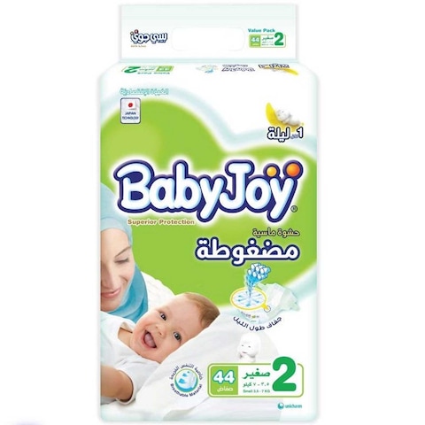 BABY JOY COMPRESSED DIAPERS SMALL 2(3.5-7)KG X44 price in Kuwait ...