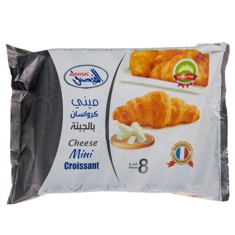 Buy AL FAYSAL MINI CROISSANT CHEESE 200G Online | Carrefour Kuwait