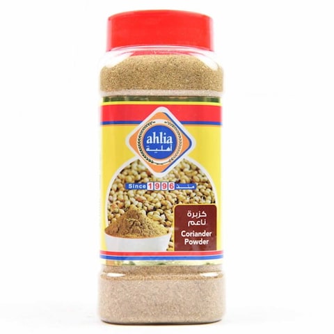 AHLIA CORIANDER PODWER 180G price in Kuwait | Carrefour Kuwait ...