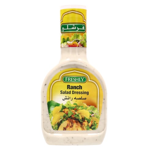 Freshly Ranch Salad Dressing 473ml price in Kuwait | Carrefour Kuwait ...