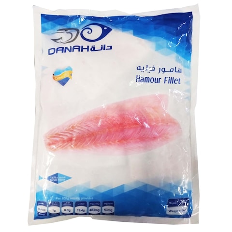 DANAH HAMOUR FILLET 1KG price in Kuwait | Carrefour Kuwait ...