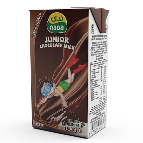 Nada UHT Chocolate Milk 125ml price in Kuwait | Carrefour Kuwait ...