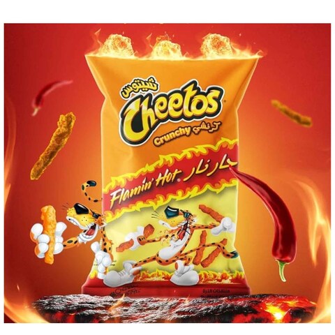 Cheetos Crunchy Flamin Hot Cheetos Crunchy Flamin Hot Sweet Carolina