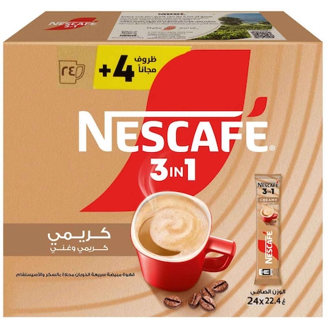 Nescafe 3-In-1 Creamy Latte Creamy And Rich Instant Coffee Mix 22.4g ...