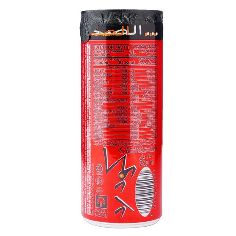 Buy CODE RED ENERGY DRINK 250ML Online | Carrefour Kuwait