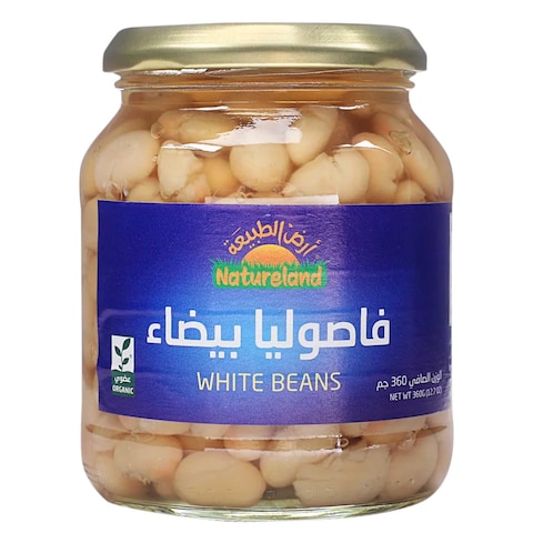 Buy Natureland White Beans 360g Online | Carrefour Kuwait