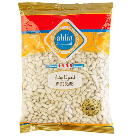 Ahlia White Beans 750g price in Kuwait | Carrefour Kuwait | supermarket ...