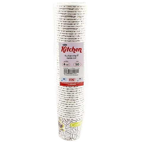 Easy Kitchen Paper Cups 4 oz price in Kuwait | Carrefour Kuwait ...