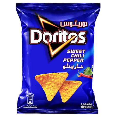 DORITOS SWEET CHILI price in Kuwait | Carrefour Kuwait | supermarket ...