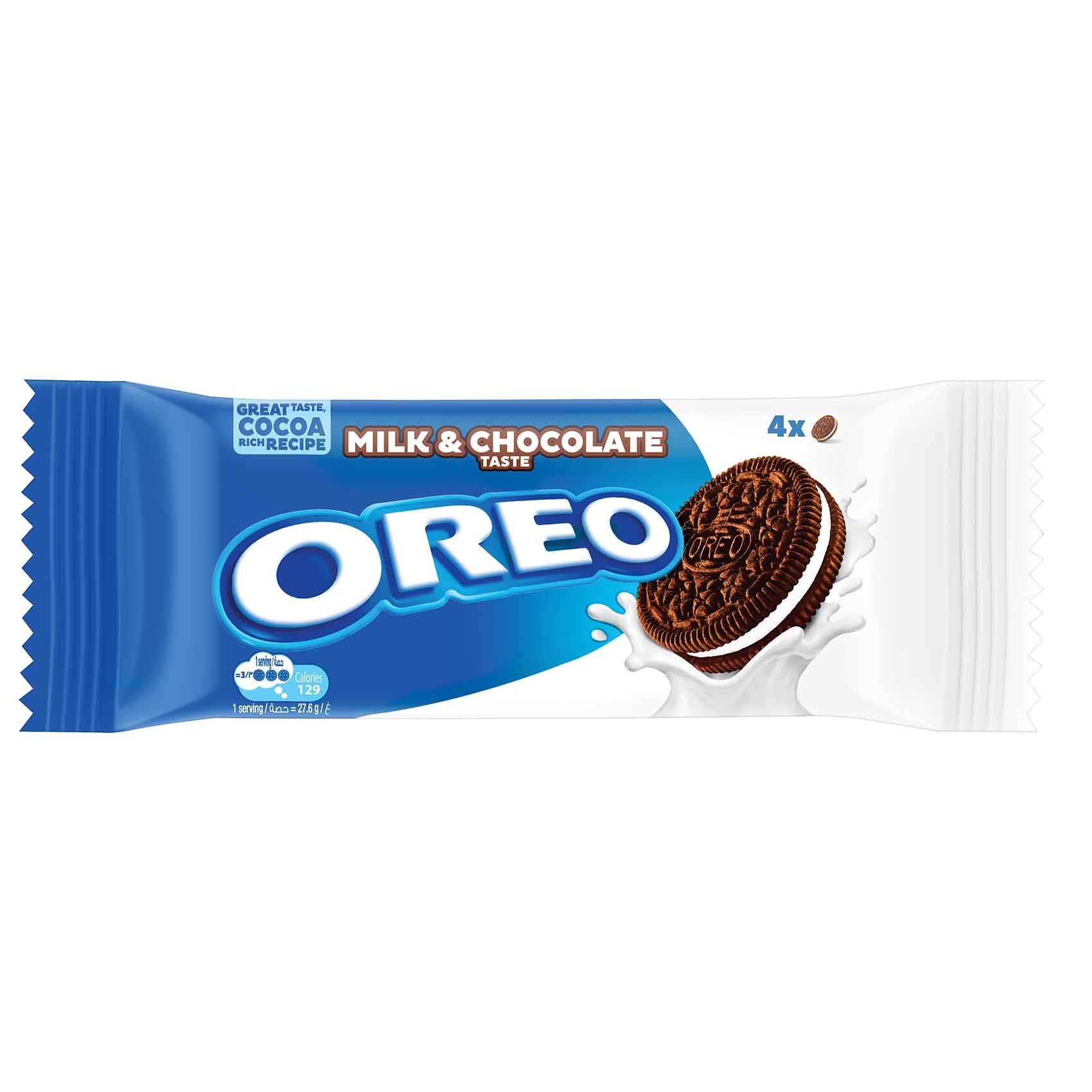 Oreo Cookies And Milk Ad Oreo Bubble Milk Tea (Cookies & Cream)