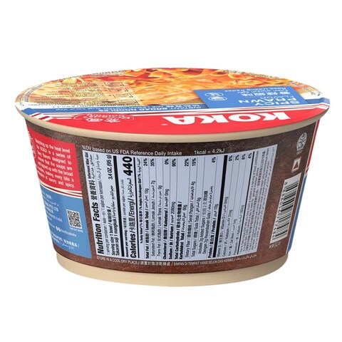 Buy Koka Spicy Prawn Instant Broad Noodles 95g Online | Carrefour Kuwait