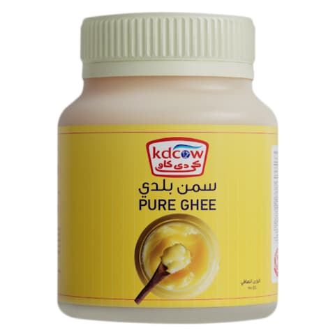 Buy Kdcow Pure Ghee 450g Online | Carrefour Kuwait