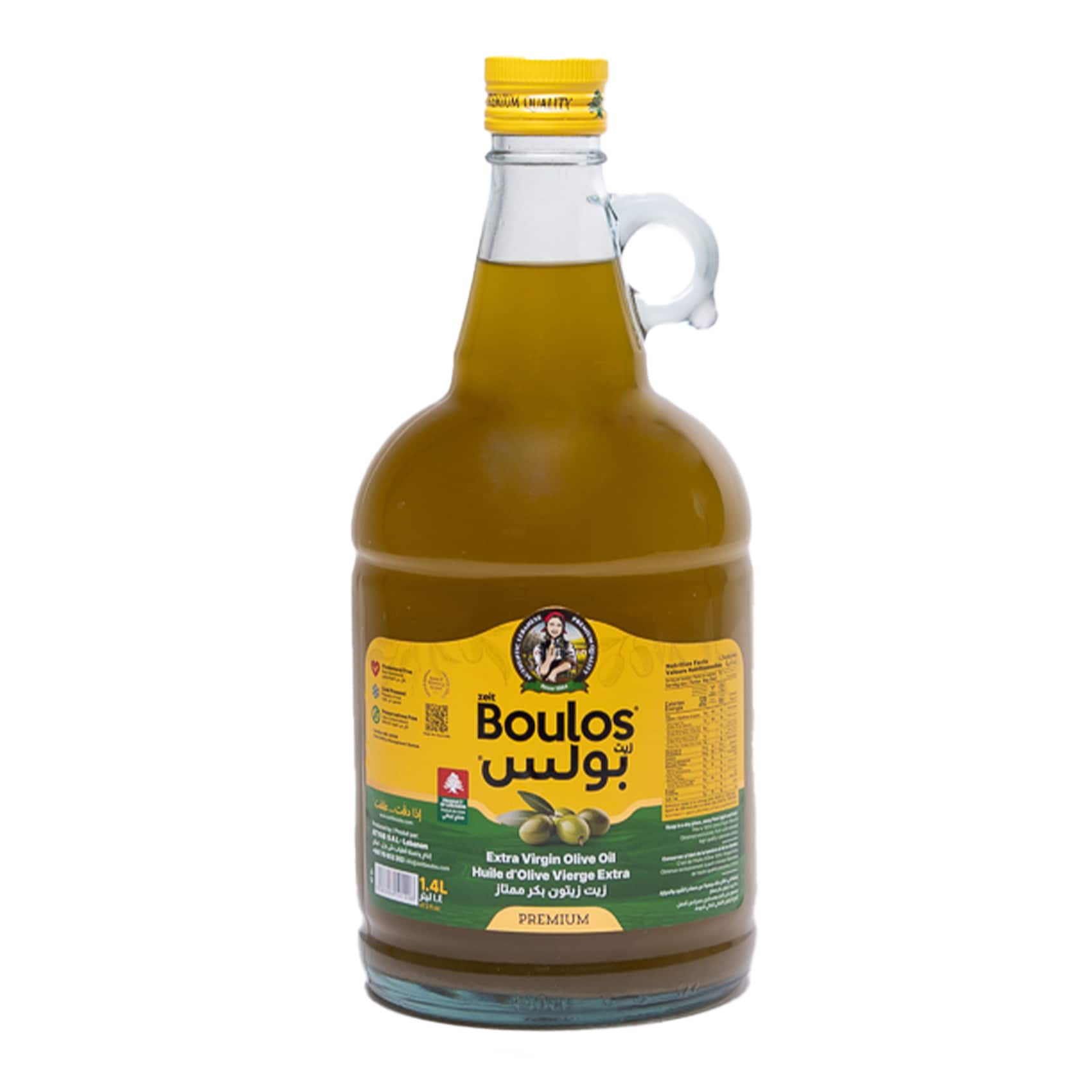 Buy Boulos Olive Oil Extra Virgin 1.4L Online | Carrefour Lebanon