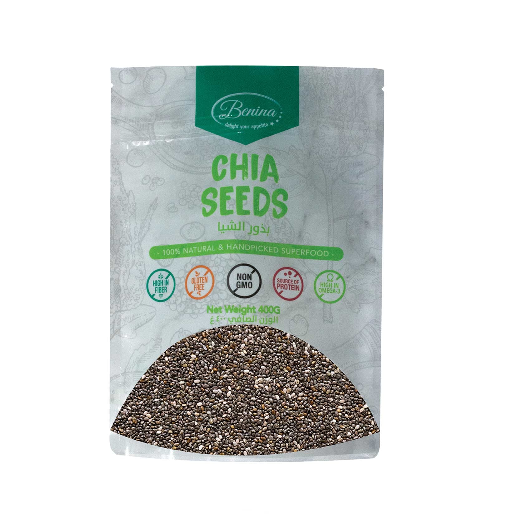 Buy Benina Chia Seed 400GR Online | Carrefour Lebanon