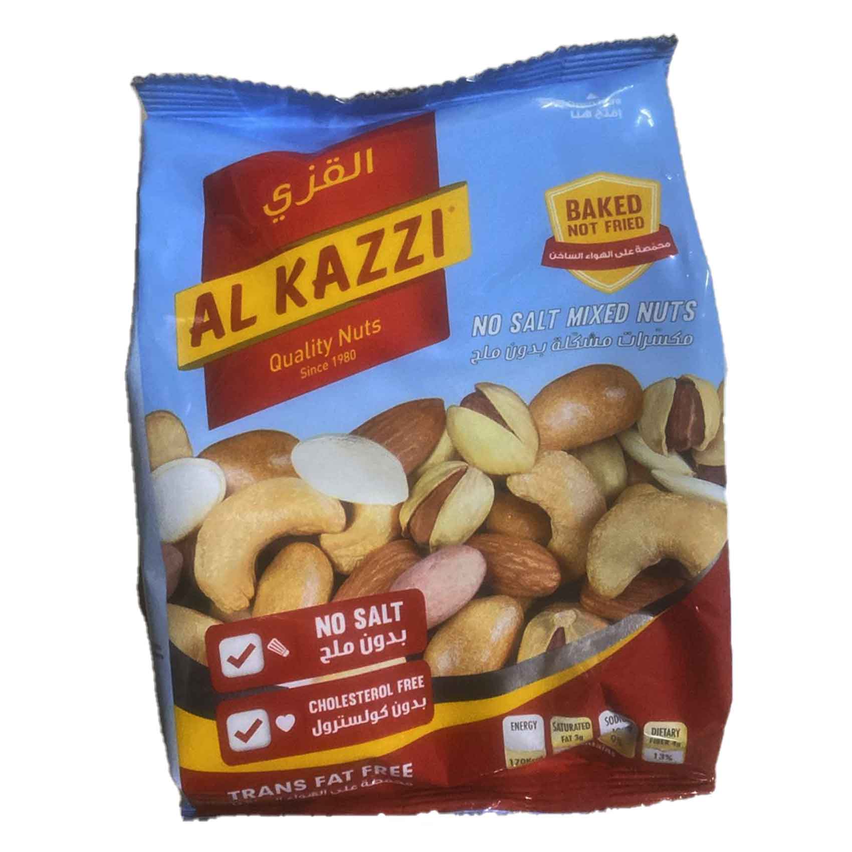 Buy Al Kazzi Nuts Mix No Salt 150Gr Online | Carrefour Lebanon