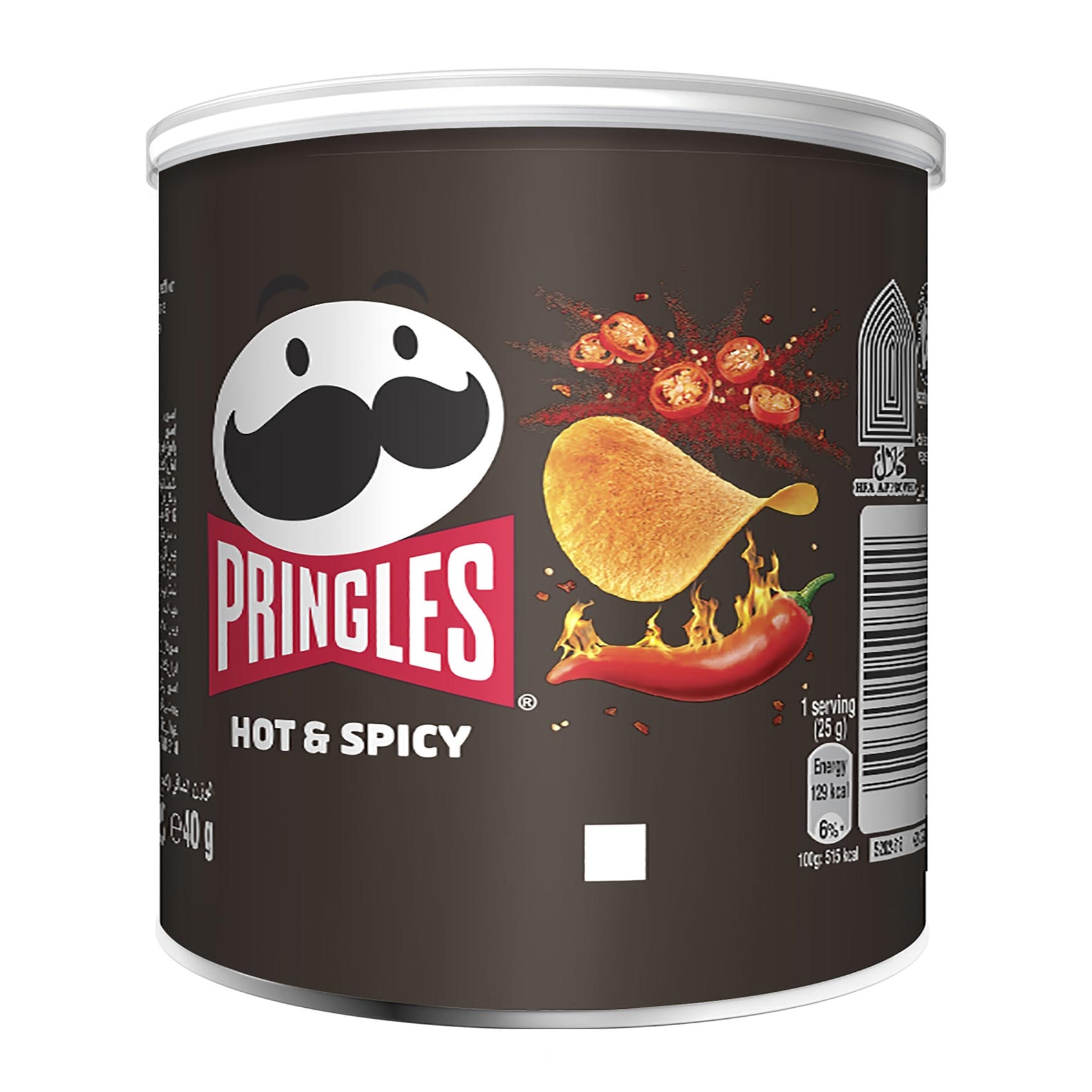 Hot pringles store
