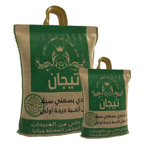 Buy Tijan Indian Basmati Rice 4KG + 800GR Online | Carrefour Lebanon