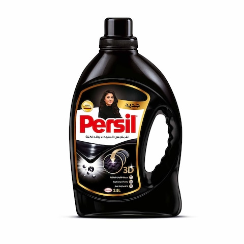 Buy Persil Liquid Laundry Detergent For Black and dark clothes 2.5L ...