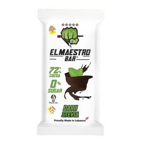 Buy El Maestro Bar Dark Stevia 60GR Online | Carrefour Lebanon