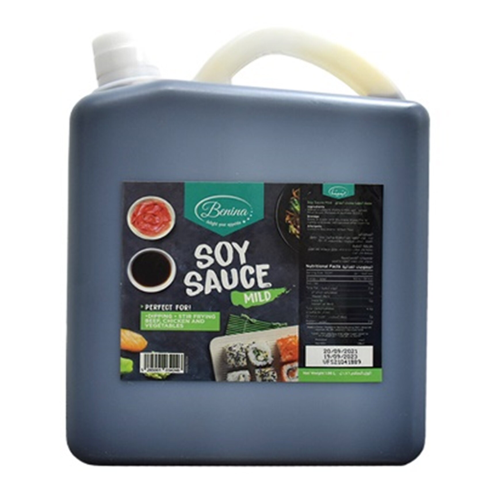 Buy Benina Mild Soy Sauce 1.86L Online | Carrefour Lebanon