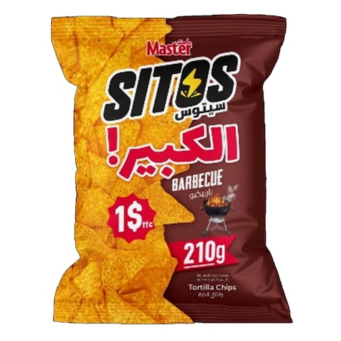 Buy Master Sitos Kabir Barbecue 210GR Online | Carrefour Lebanon