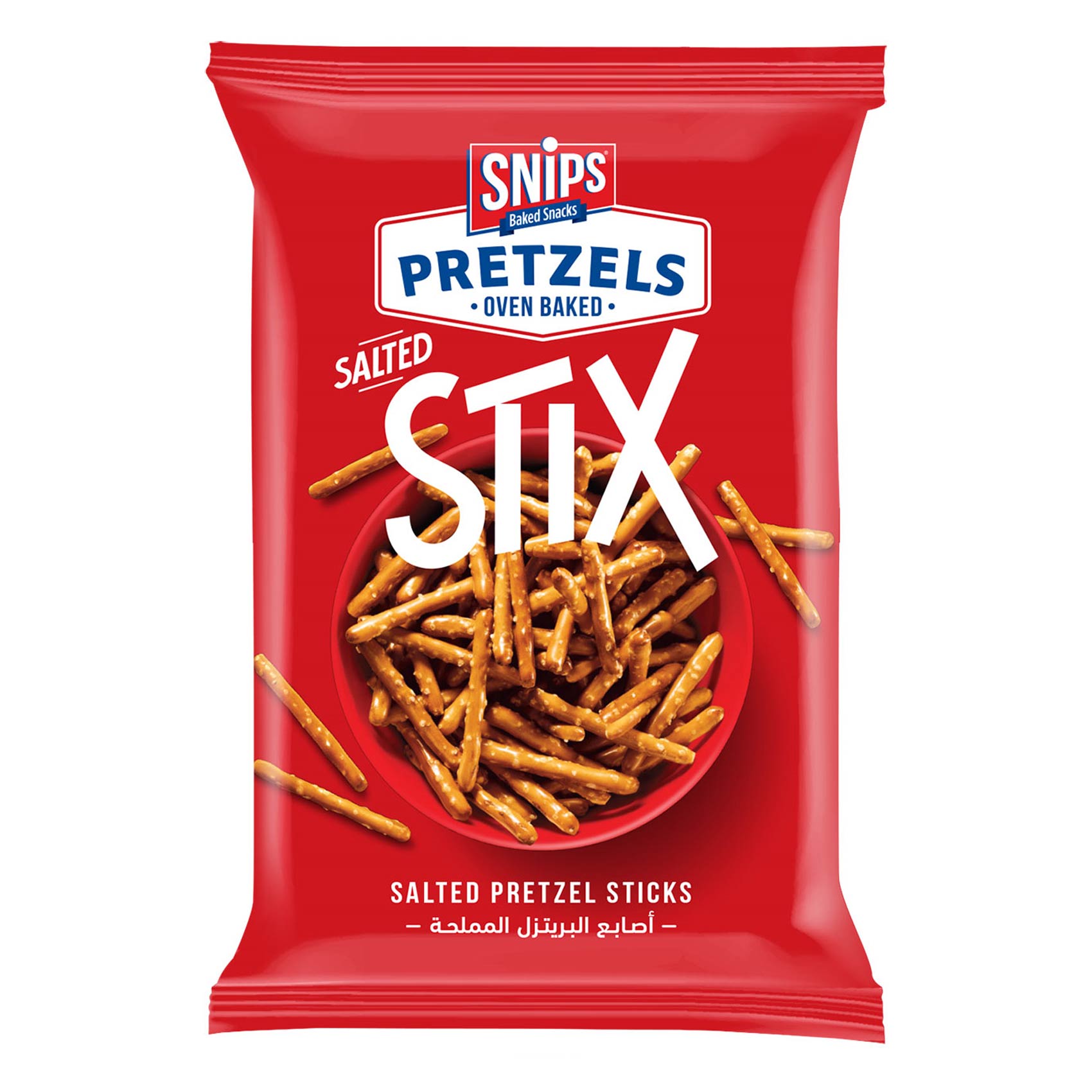 Buy Snips Pretzels Mini Sticks Salt 285GR Online | Carrefour Lebanon