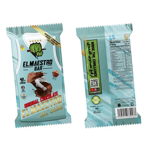 Buy El Maestro All Stars Bar Chocolate 40GR Online | Carrefour Lebanon