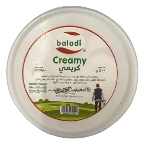 Buy Baladi Creamy Labneh 400GR Online | Carrefour Lebanon