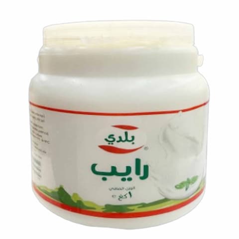 Buy Baladi Laban Rayeb 1KG Online | Carrefour Lebanon