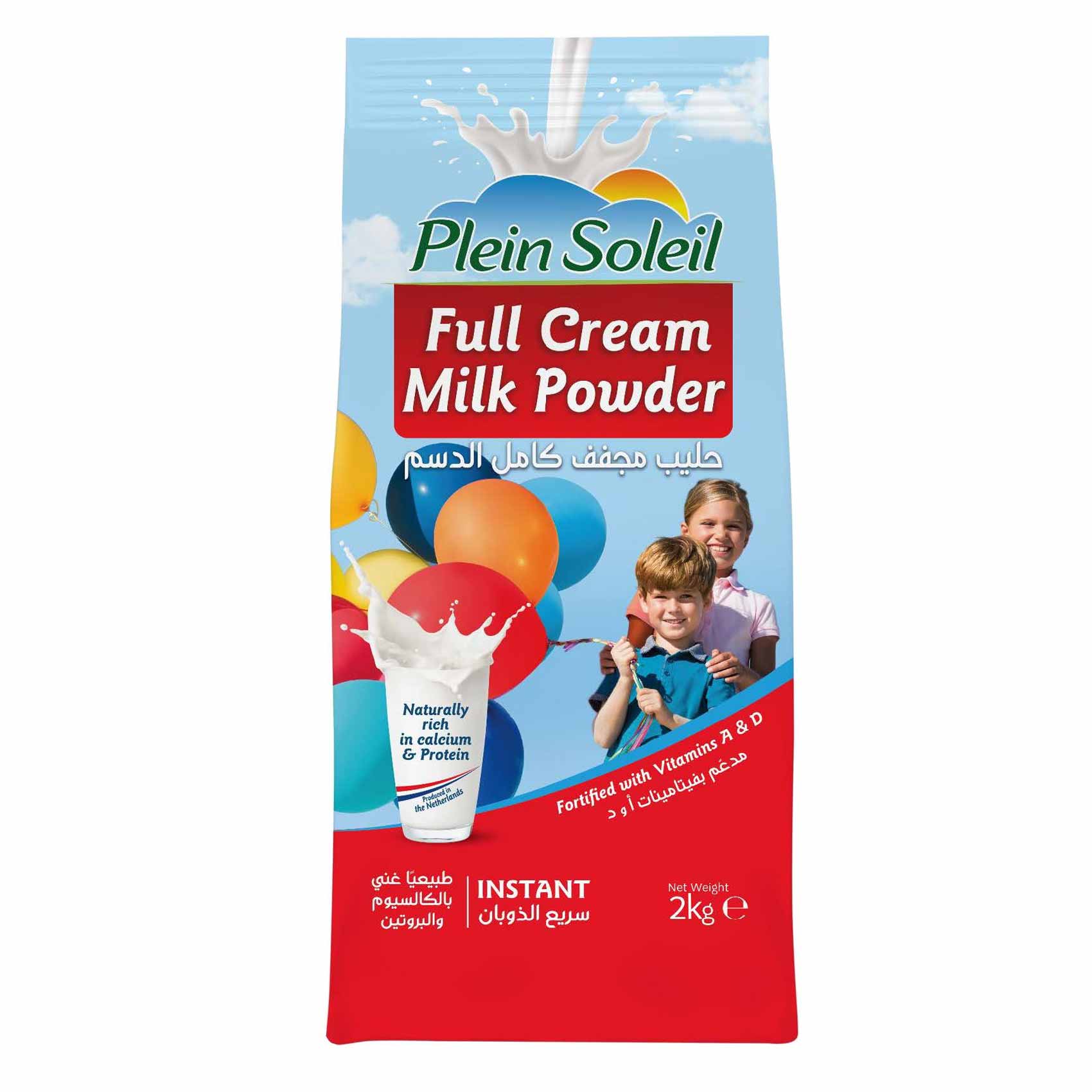 Buy Plein Soleil Full Cream Milk Powder 2KG Online | Carrefour Lebanon