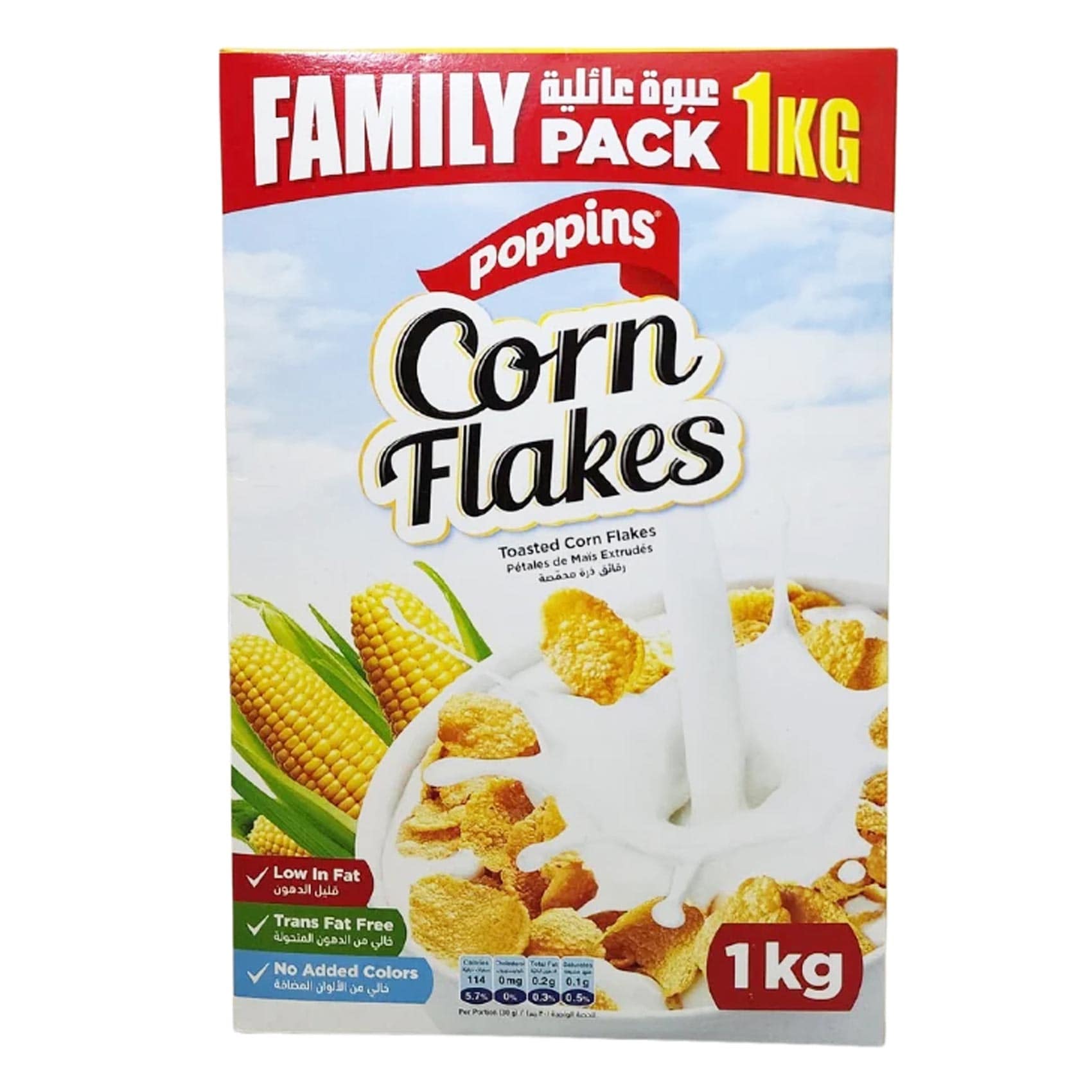 Buy Poppins Corn Flakes Cereal 1KG Online | Carrefour Lebanon